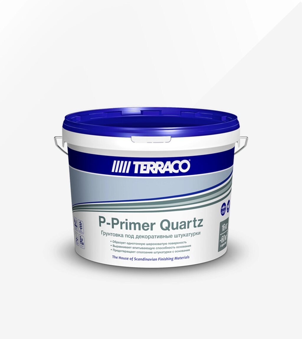 Кварц-Грунт под декоративные штукатурки P-Primer Quartz | Центр красок ...